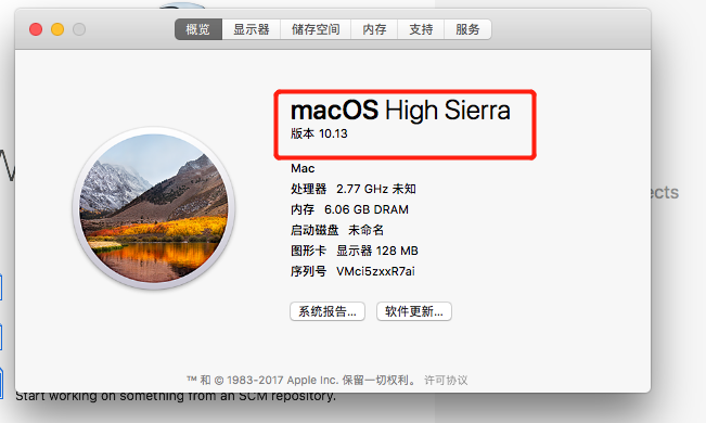 mac系统版本与Xcode版本有冲突 | huanblog