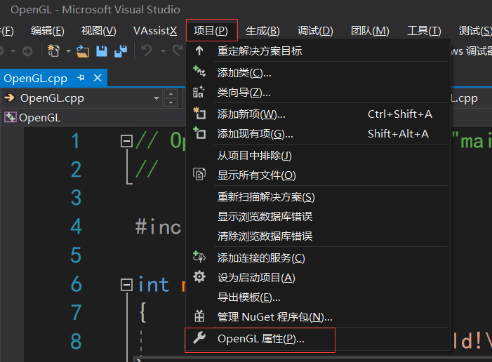 OpenGL环境搭建(GLAD版) | huanblog